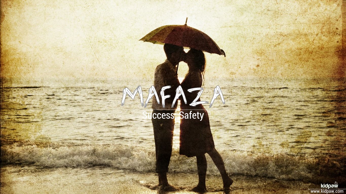 Mafaza 3D Name Wallpaper for Mobile, Write Name on Photo Online