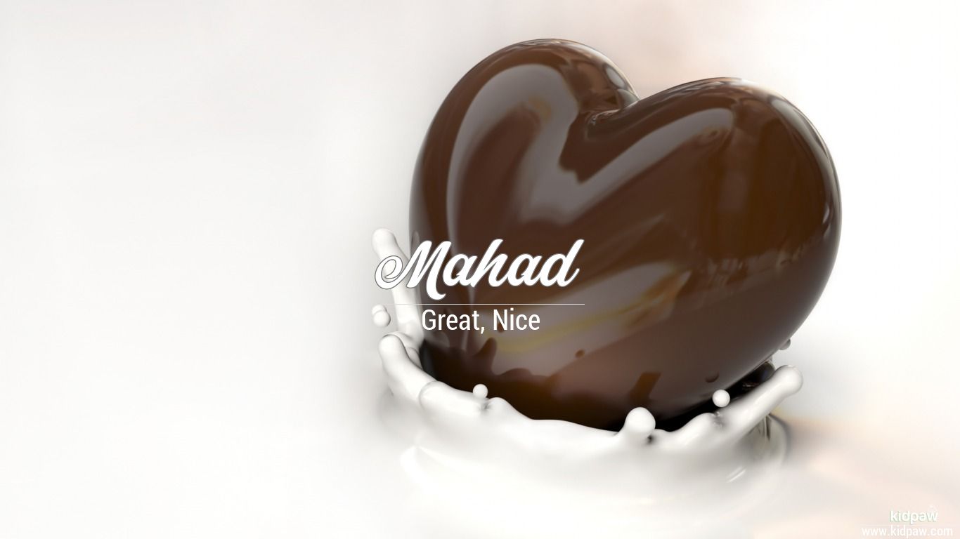 Mahad 3D Name Wallpaper for Mobile, Write محد Name on Photo Online