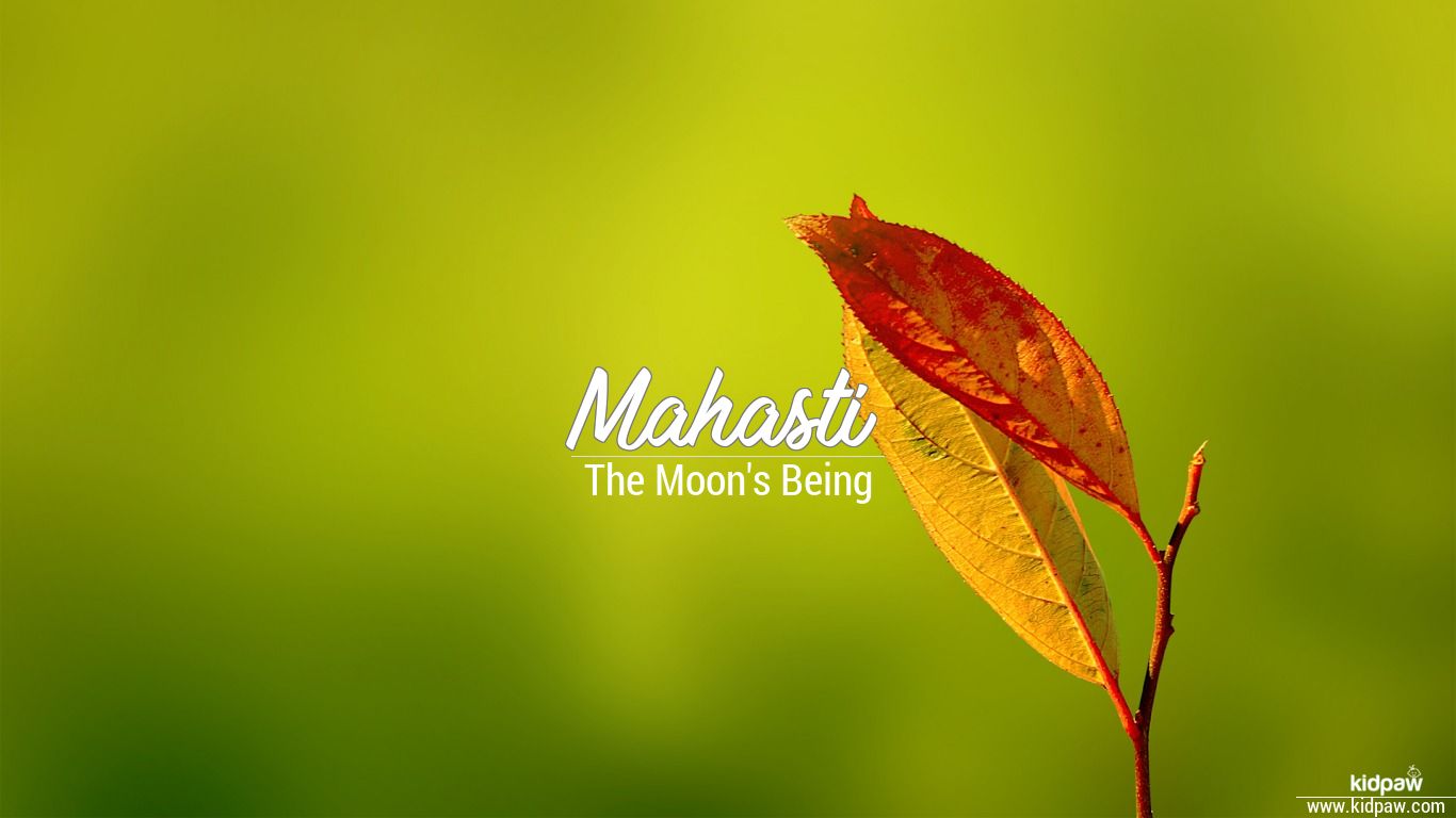 Mahasti 3D Name Wallpaper for Mobile, Write مہستی Name on Photo Online