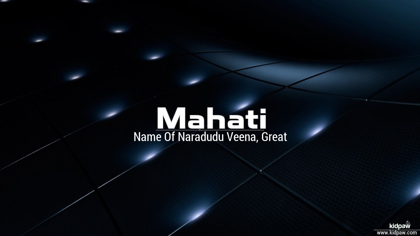 Mahati 3D Name Wallpaper for Mobile, Write महती Name on Photo Online