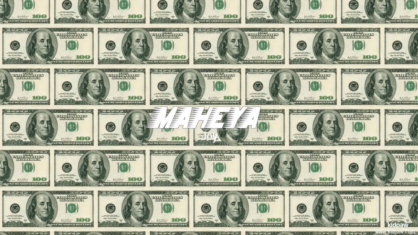 महैया | Maheya Name Meaning in Hindi & English, Rashi, Nakshatra ...