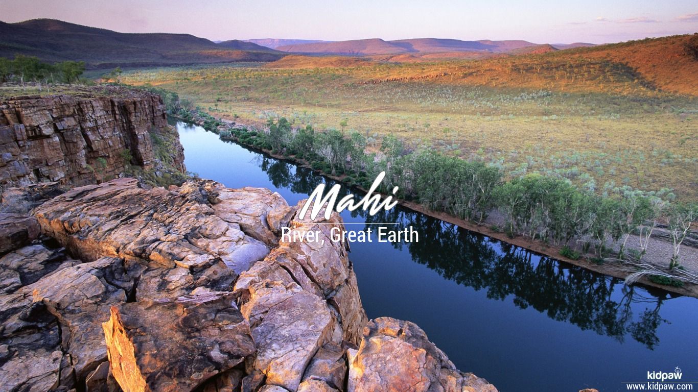 माही | Mahi Name Meaning in Hindi & English, Rashi, Nakshatra, Origin ...