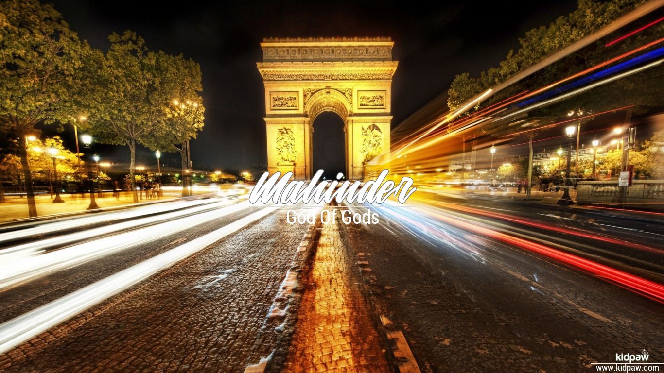 Mahinder 3D Name Wallpaper for Mobile, Write महिंदर Name on Photo Online