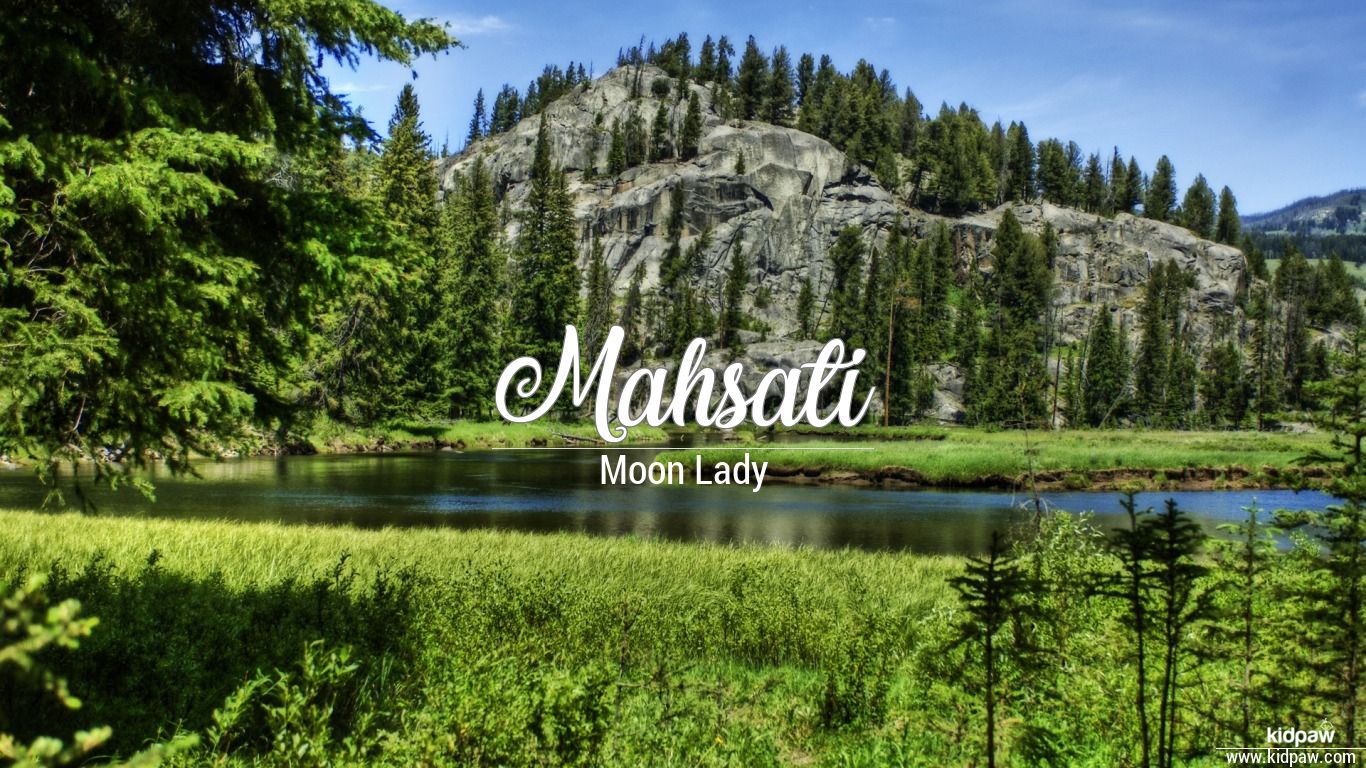 Mahsati 3D Name Wallpaper for Mobile, Write مہستی Name on Photo Online