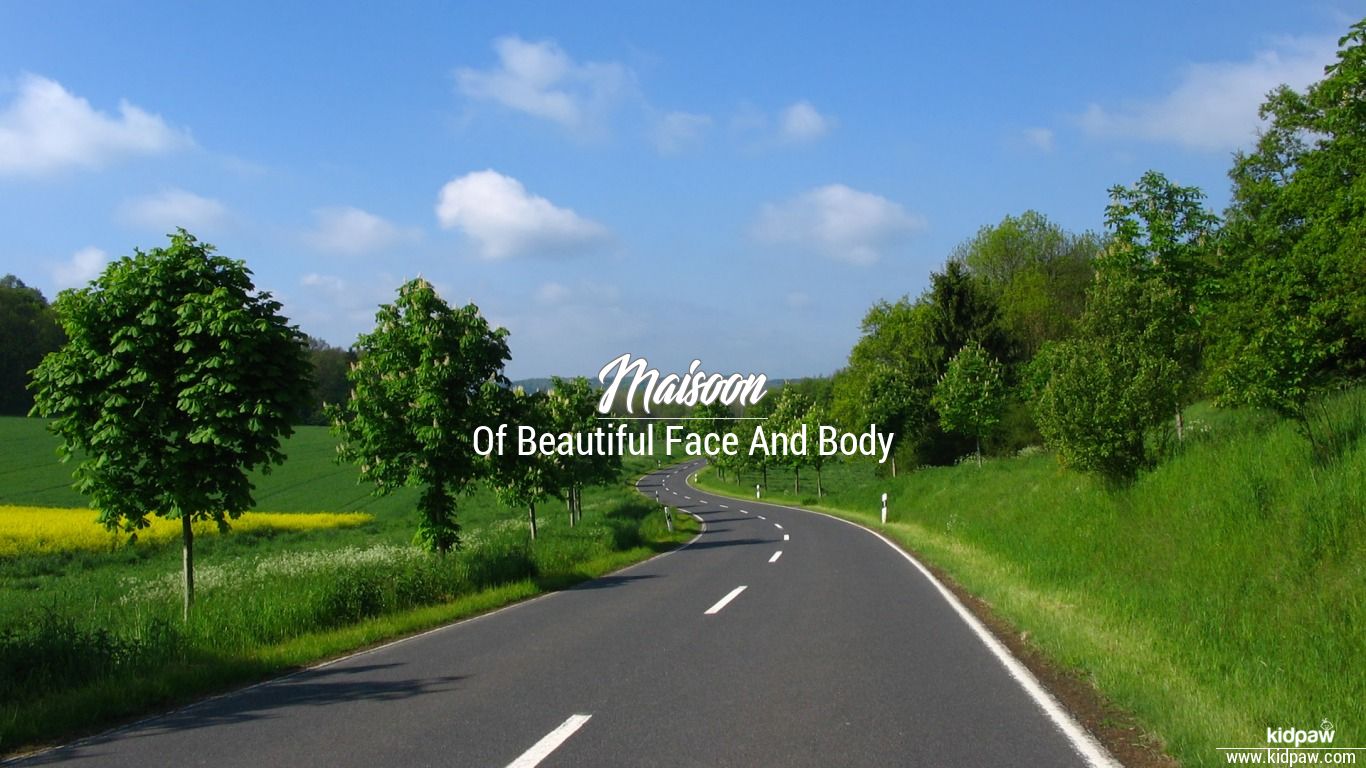 Maisoon 3D Name Wallpaper for Mobile, Write میسوں Name on Photo Online