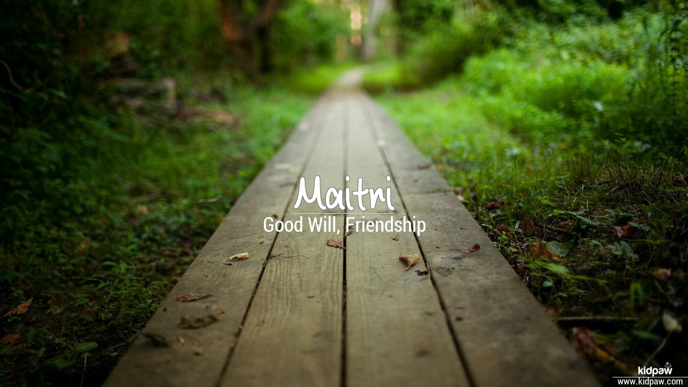 Maitri 3D Name Wallpaper for Mobile, Write मैत्री Name on Photo Online