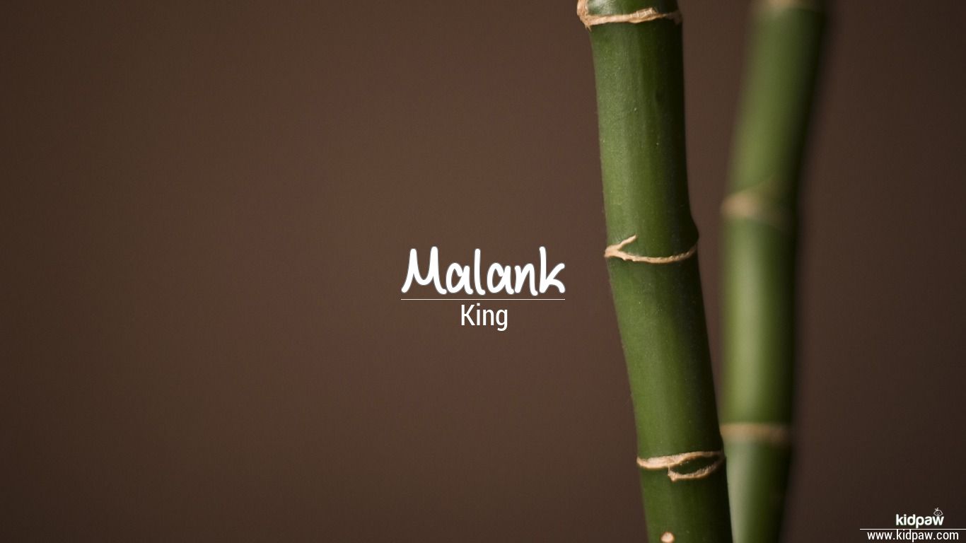 Malank 3D Name Wallpaper for Mobile, Write मलांक Name on Photo Online