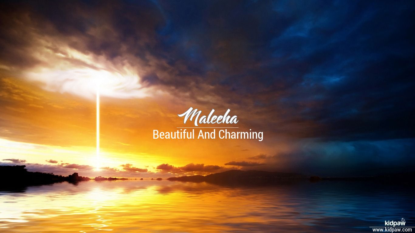 Maleeha 3D Name Wallpaper for Mobile, Write ملیحہ Name on Photo Online