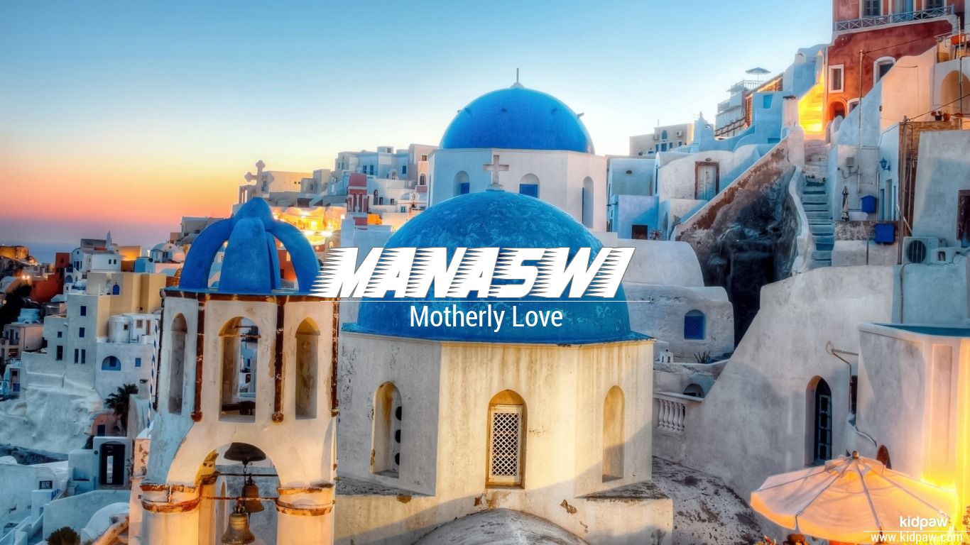 Manaswi 3D Name Wallpaper for Mobile, Write मनस्वी Name on Photo Online
