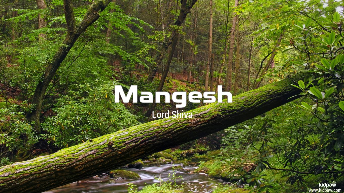 Mangesh 3D Name Wallpaper for Mobile, Write मंगेश Name on Photo Online
