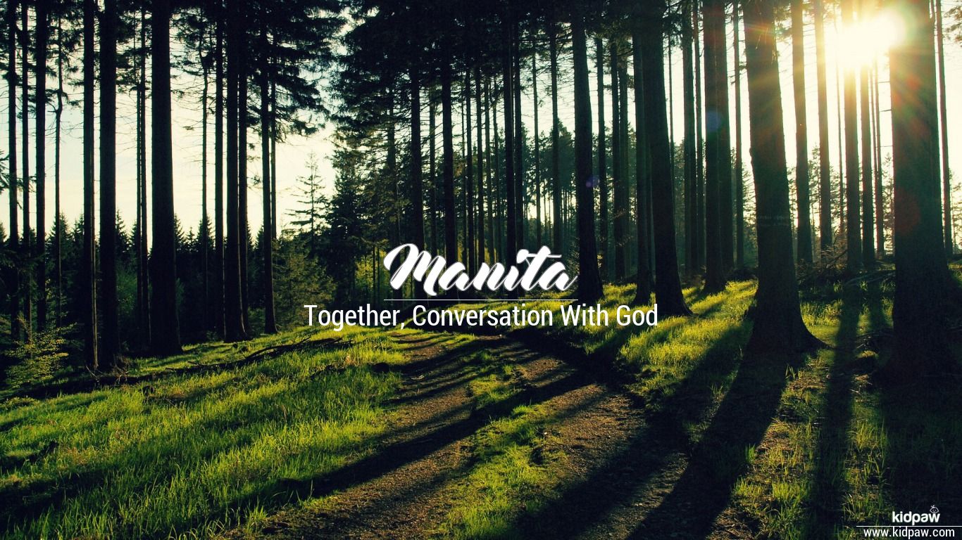 Manita 3D Name Wallpaper for Mobile, Write मानीता Name on Photo Online