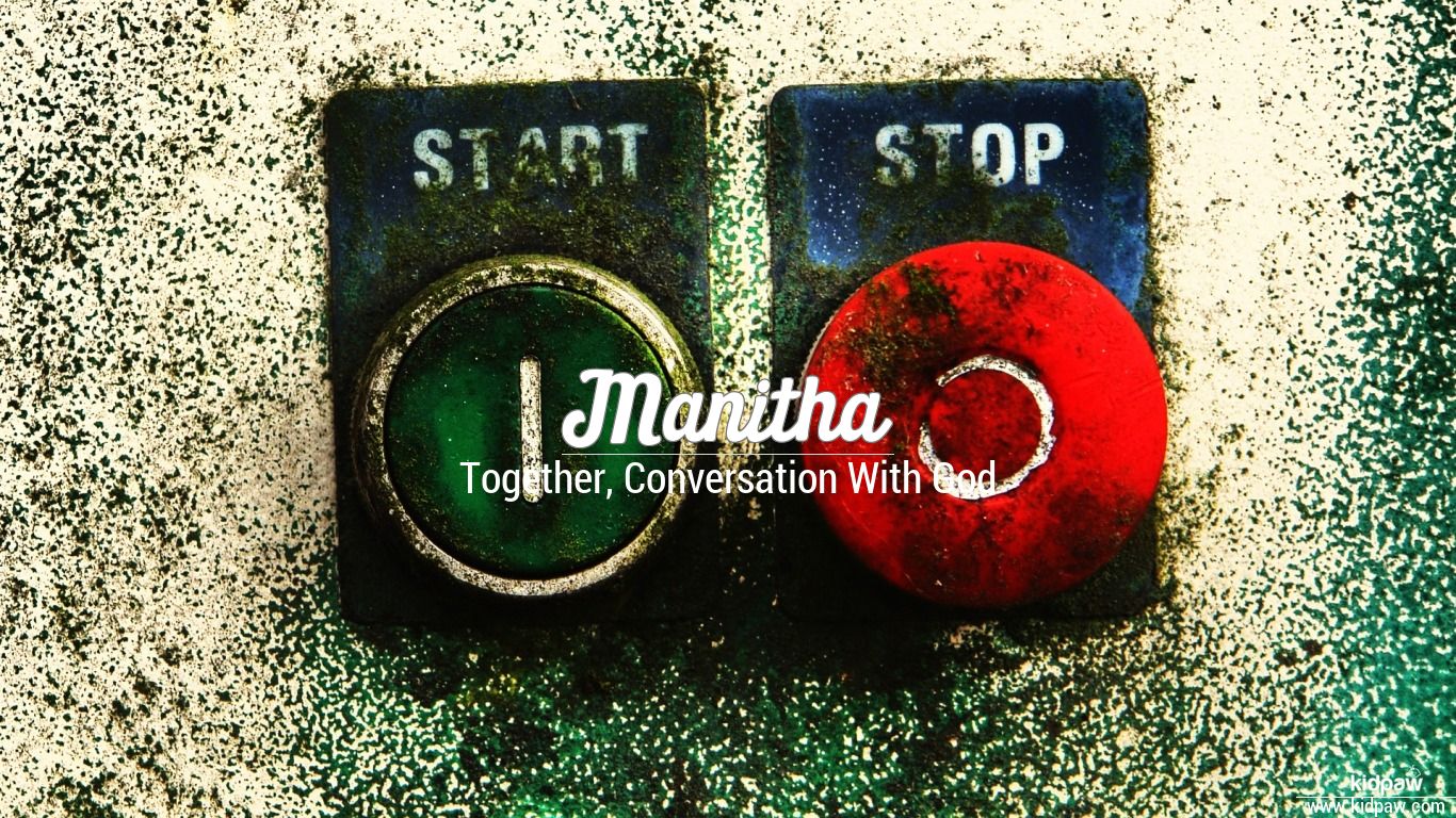Manitha 3D Name Wallpaper for Mobile, Write मनीता Name on Photo Online