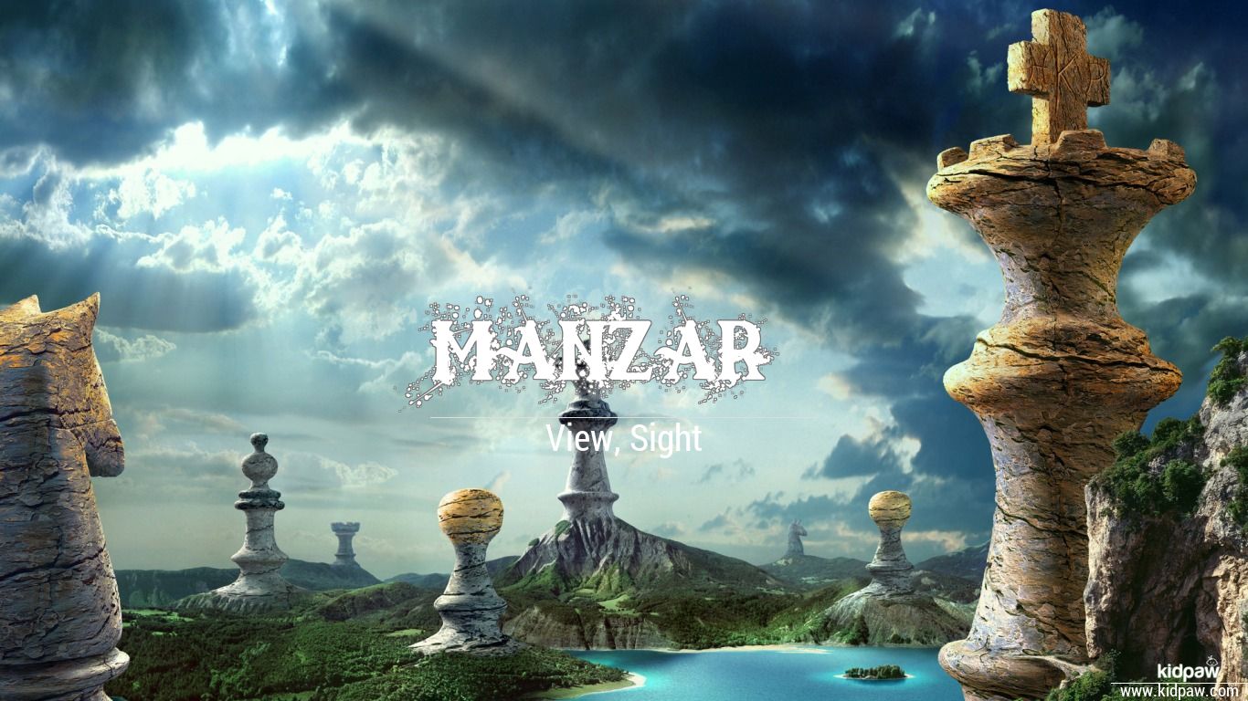 Manzar Name Meaning in English & Urdu, Origin, Luck Number