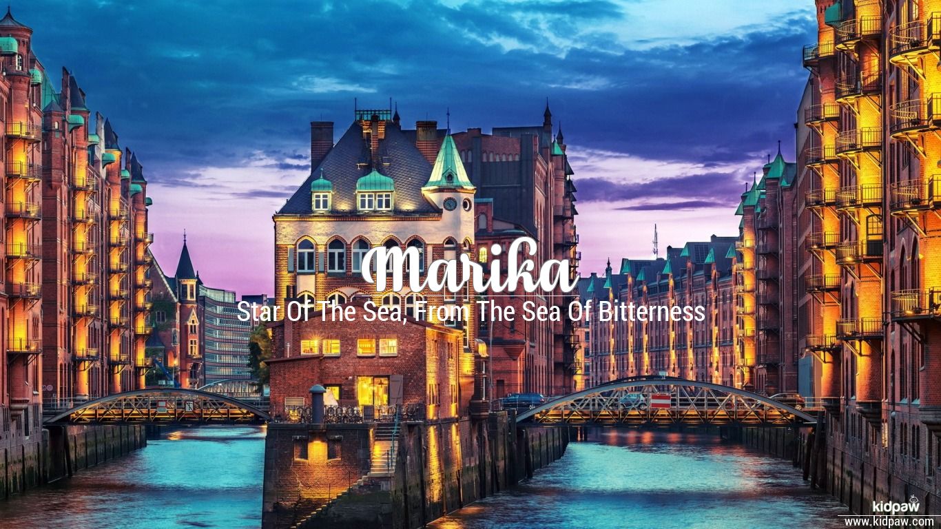 Marika 3D Name Wallpaper for Mobile, Write Name on Photo Online