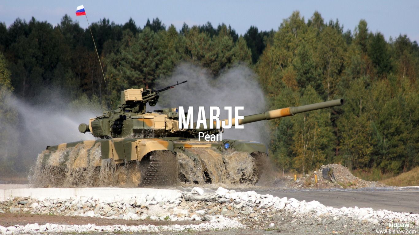 Marje 3D Name Wallpaper for Mobile, Write Name on Photo Online