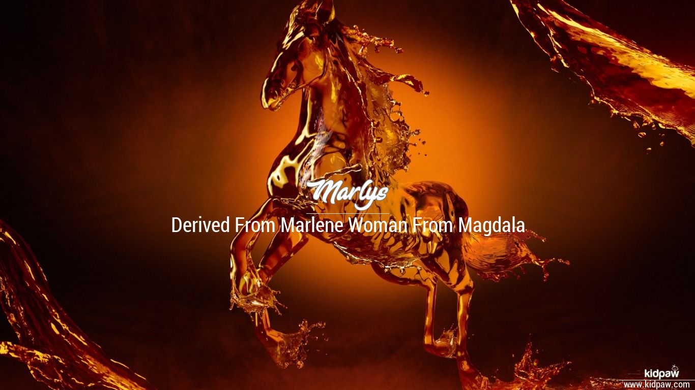 Marlys 3D Name Wallpaper for Mobile, Write Name on Photo Online