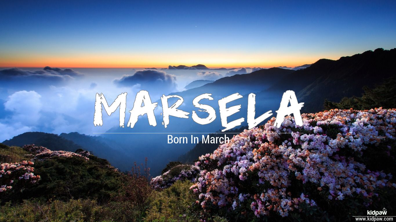 Marsela 3D Name Wallpaper for Mobile, Write Name on Photo Online