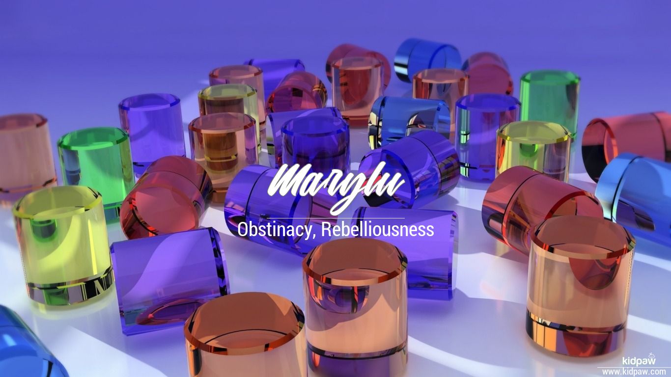 Marylu 3D Name Wallpaper for Mobile, Write Name on Photo Online