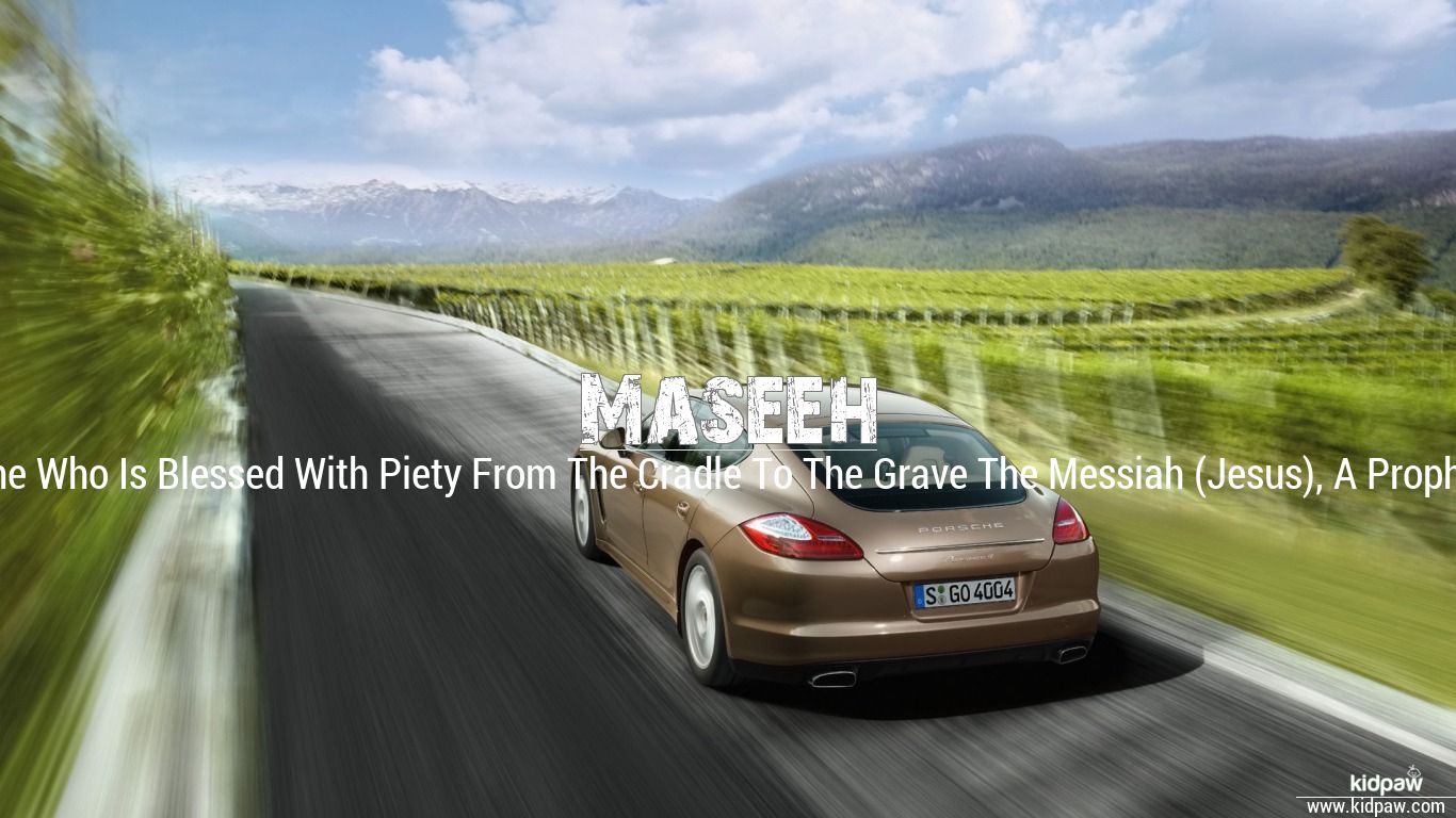 Maseeh Name Meaning in English & Urdu, Origin, Luck Number