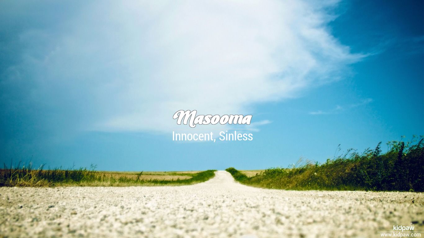 Masooma 3D Name Wallpaper for Mobile, Write معصومہ Name on Photo Online