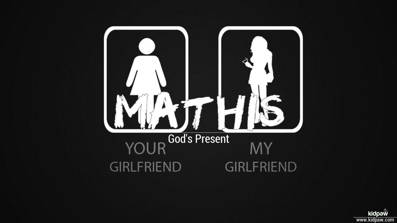 Mathis Meanings in English, Popularity, Origin