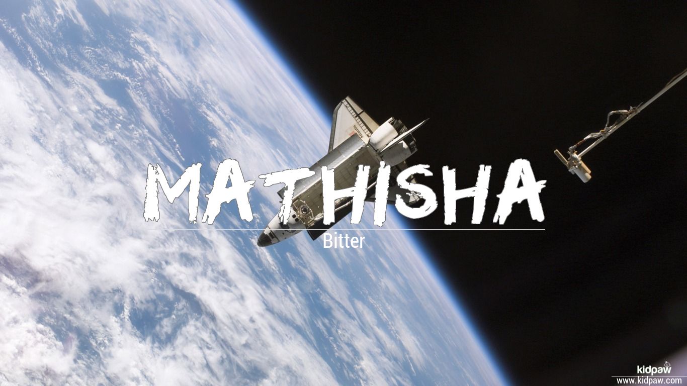 Mathisha 3D Name Wallpaper for Mobile, Write मांथीशा Name on Photo Online