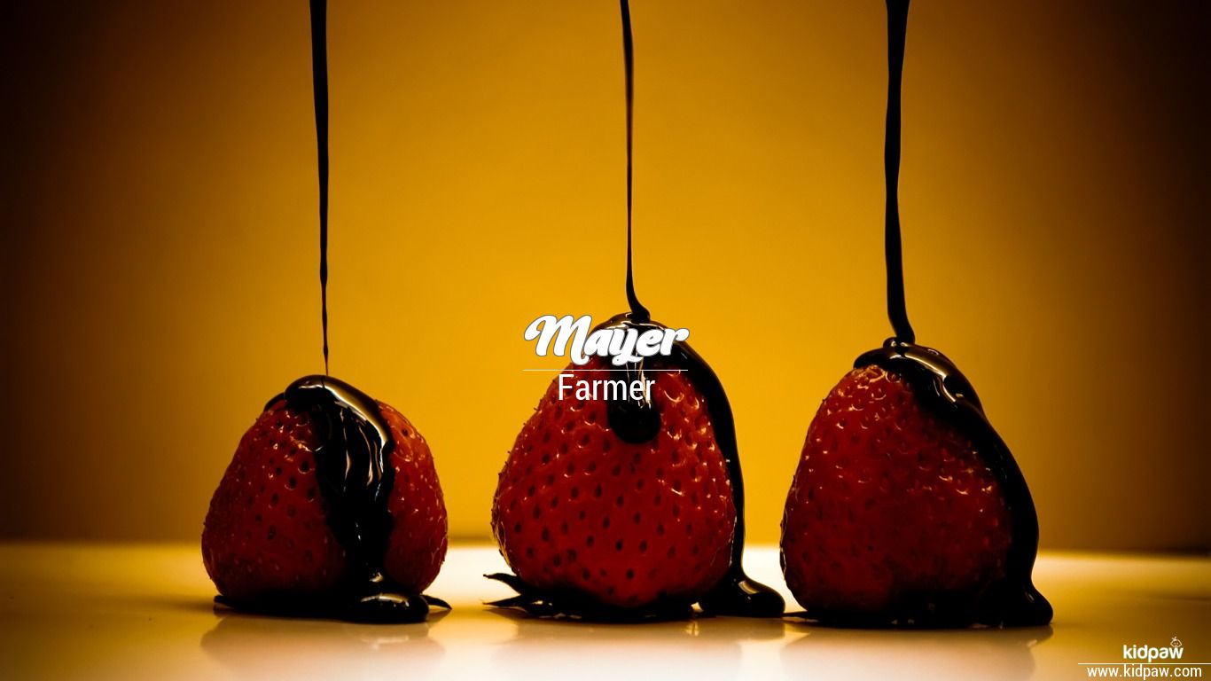 Mayer 3D Name Wallpaper for Mobile, Write मायेर Name on Photo Online