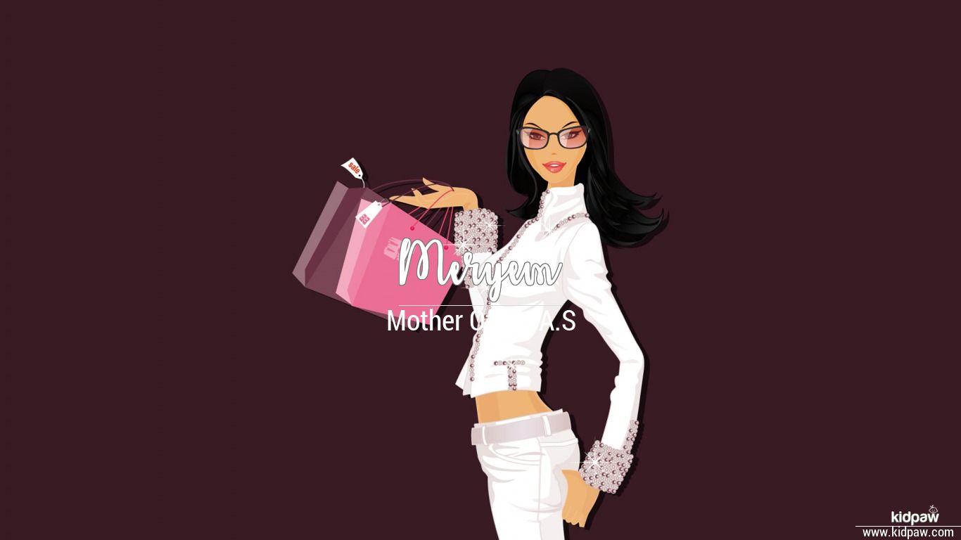 Meryem 3D Name Wallpaper for Mobile, Write مریم Name on Photo Online