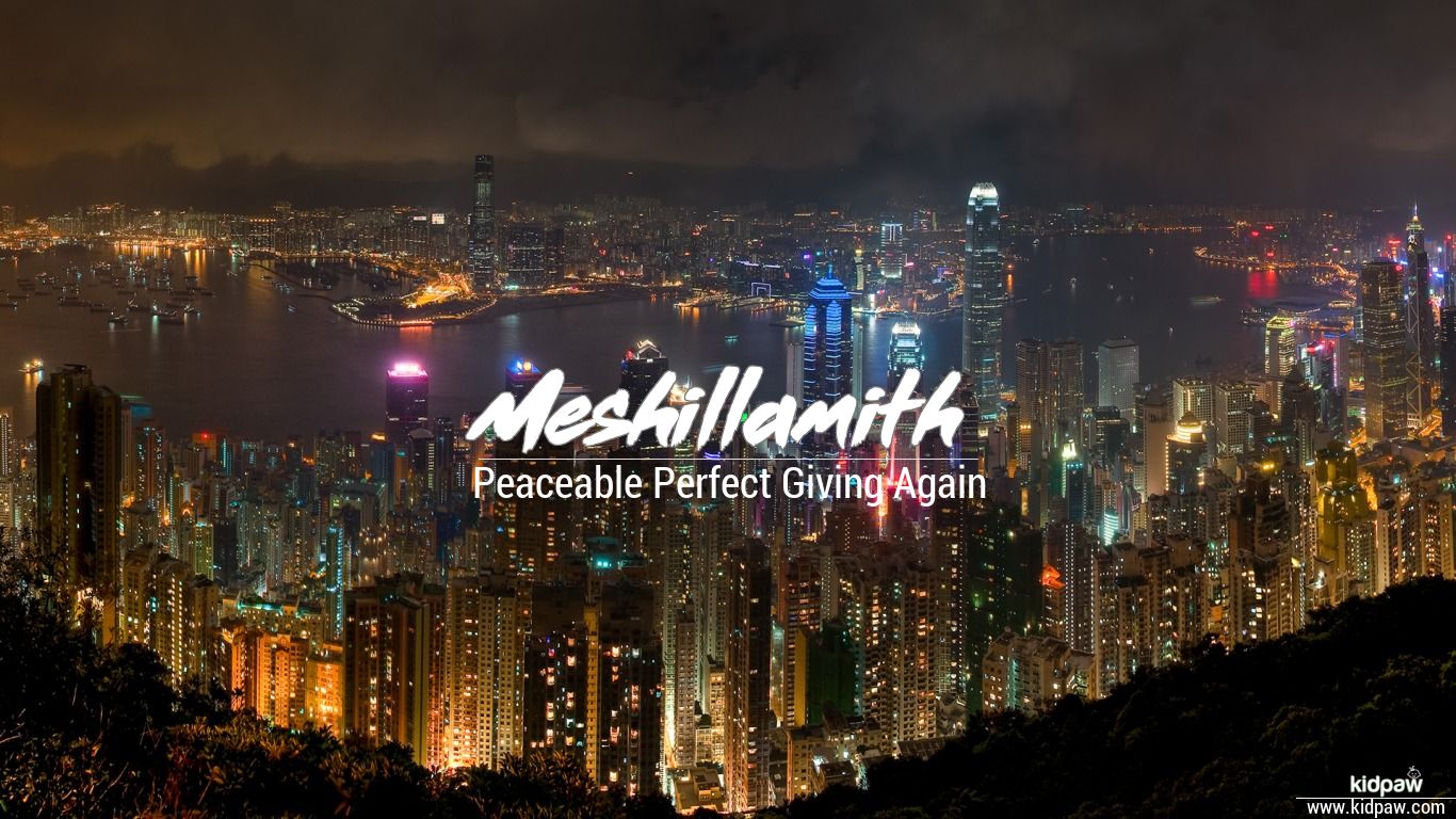 Meshillamith 3D Name Wallpaper for Mobile, Write Name on Photo Online