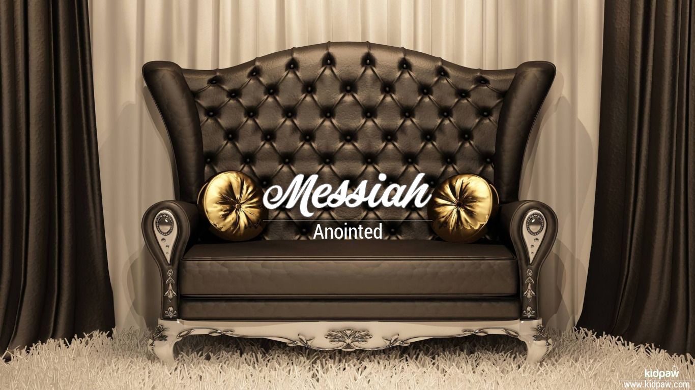 Messiah 3D Name Wallpaper for Mobile, Write Name on Photo Online