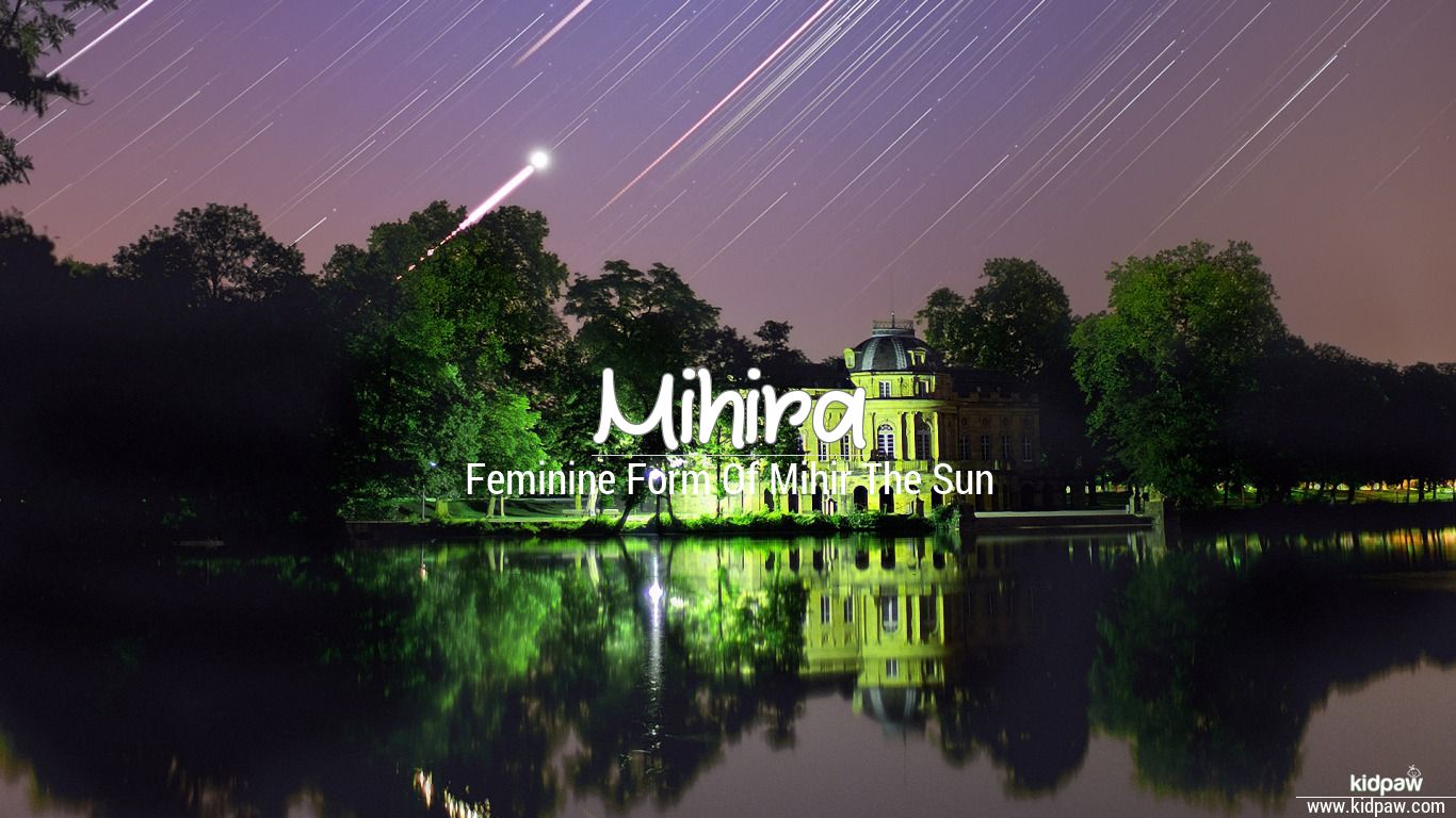 Mihira 3D Name Wallpaper for Mobile, Write मिहिरा Name on Photo Online