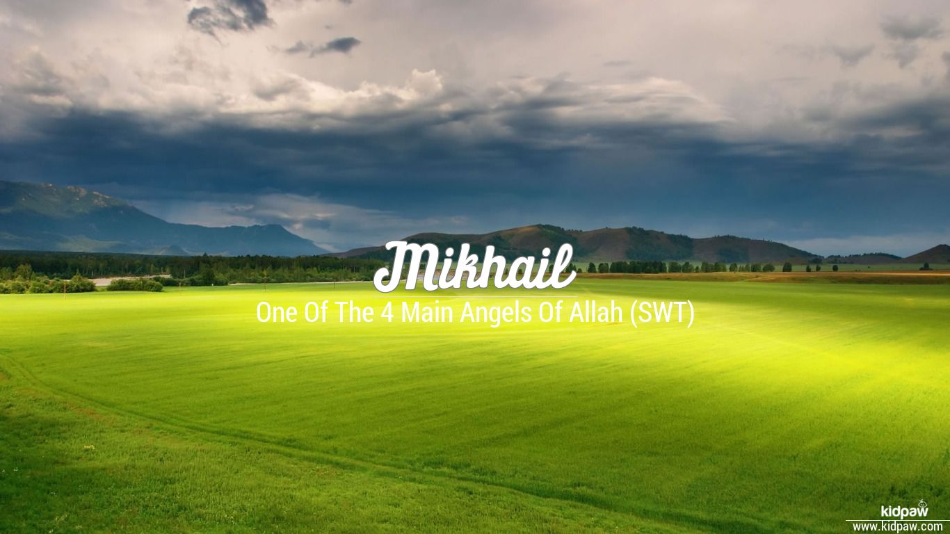 Mikhail 3D Name Wallpaper for Mobile, Write میخائل Name on Photo Online