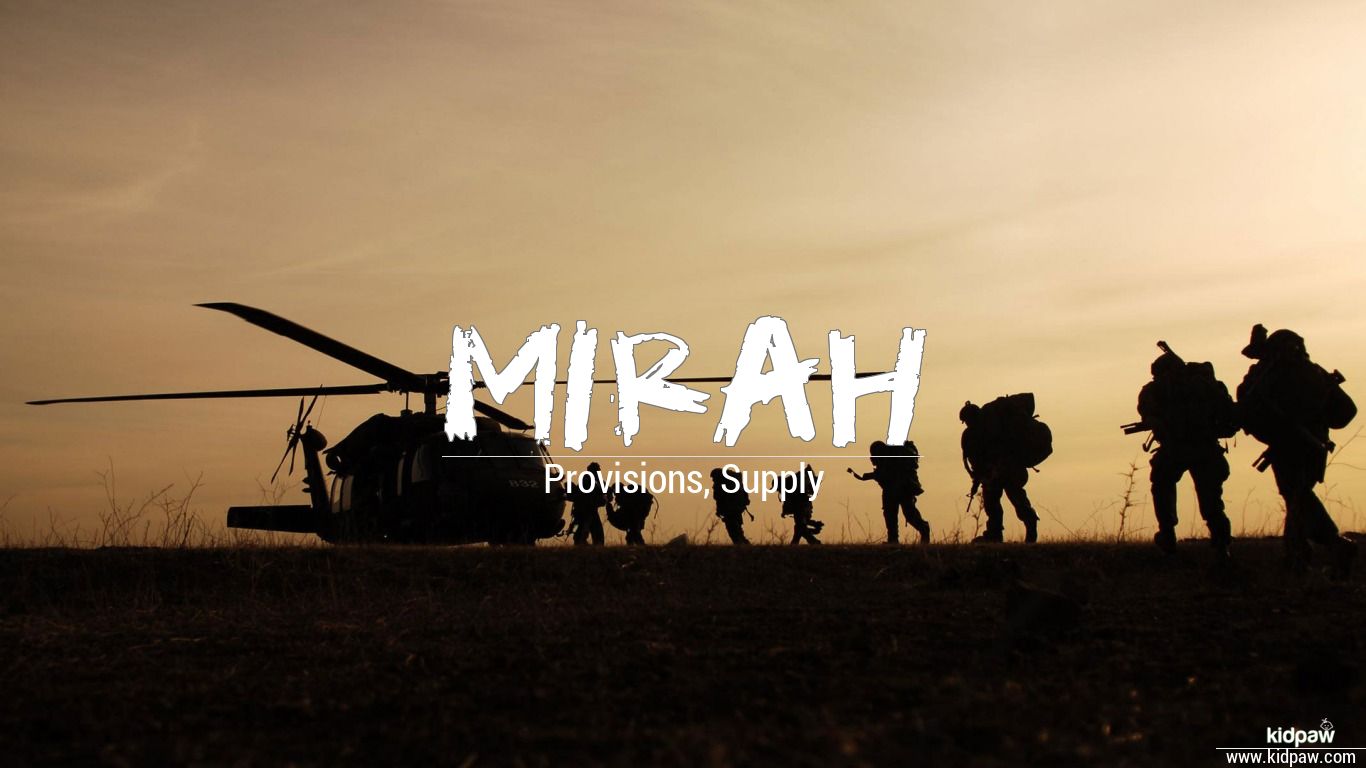 Mirah 3D Name Wallpaper for Mobile, Write ميره Name on Photo Online