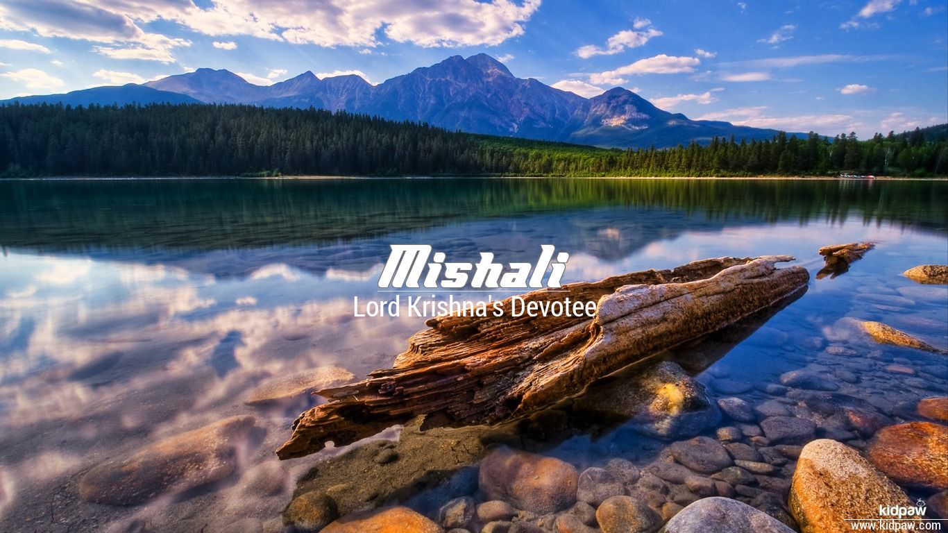 Mishali 3D Name Wallpaper for Mobile, Write मिशाली Name on Photo Online