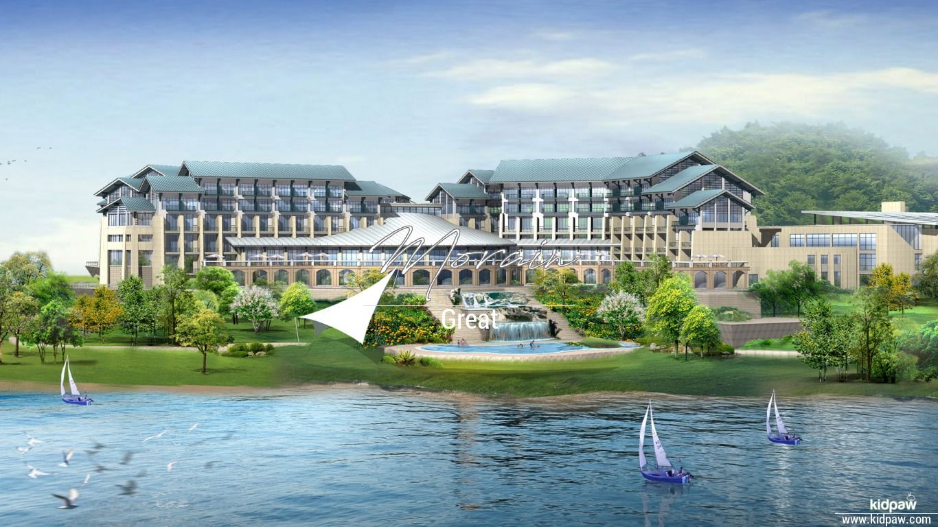 Morain 3D Name Wallpaper for Mobile, Write Name on Photo Online