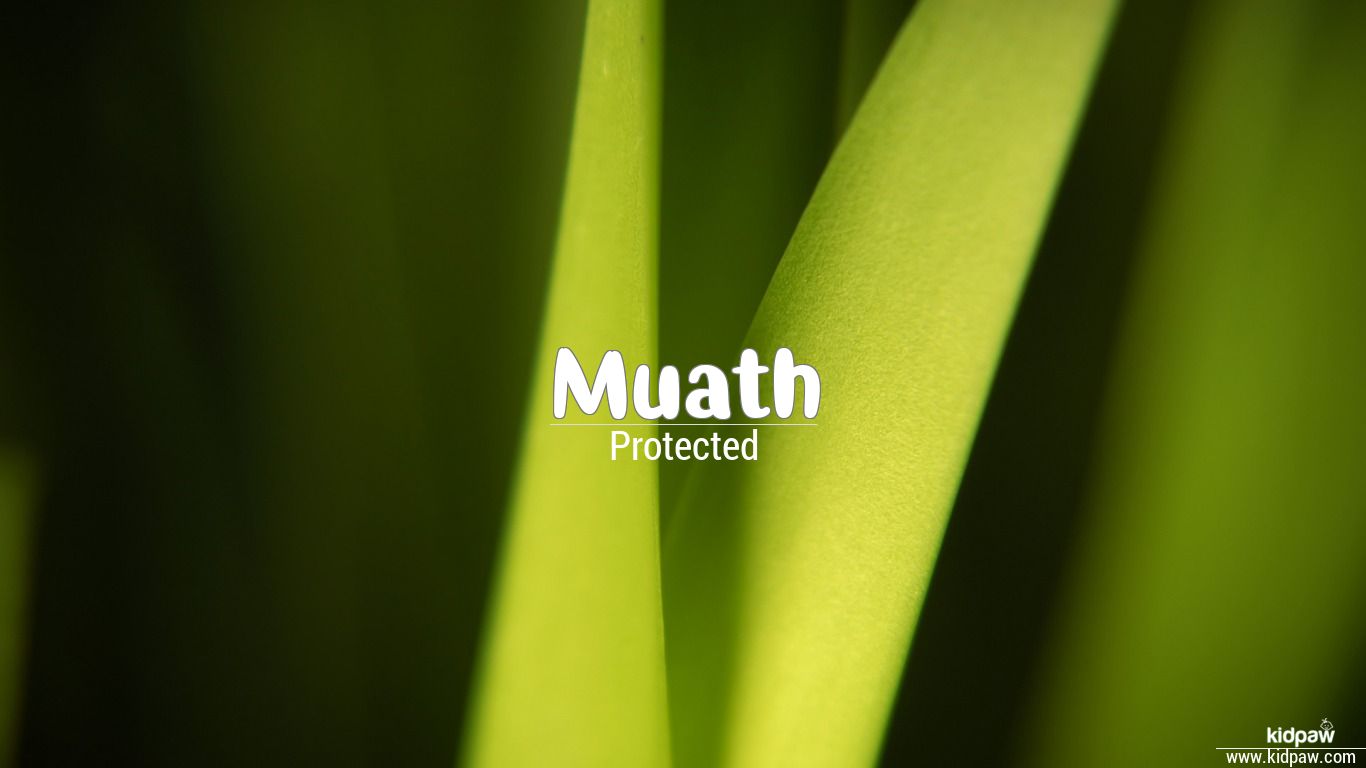 Muath 3D Name Wallpaper for Mobile, Write Name on Photo Online
