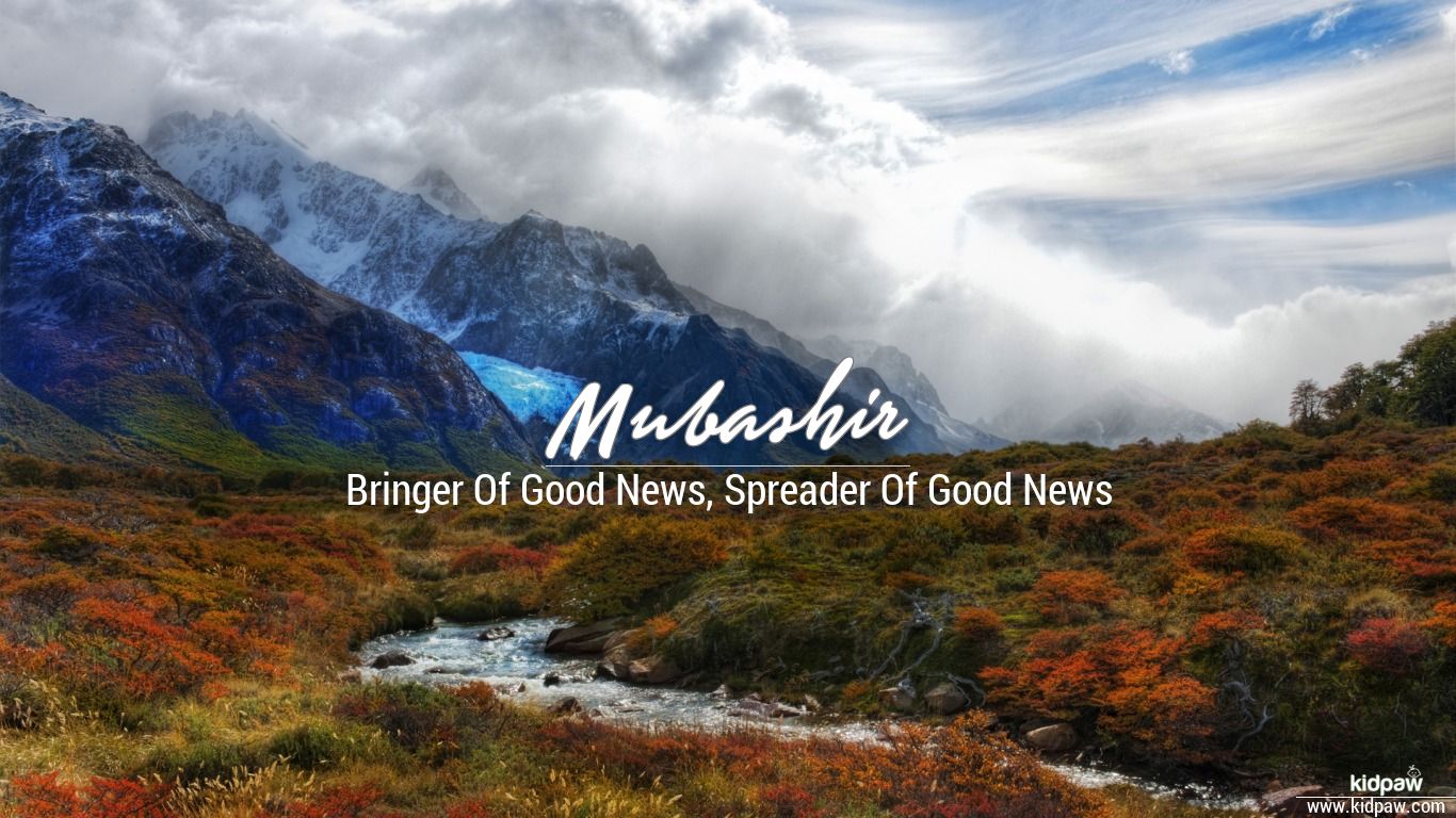 Mubashir 3D Name Wallpaper for Mobile, Write مبشر Name on Photo Online