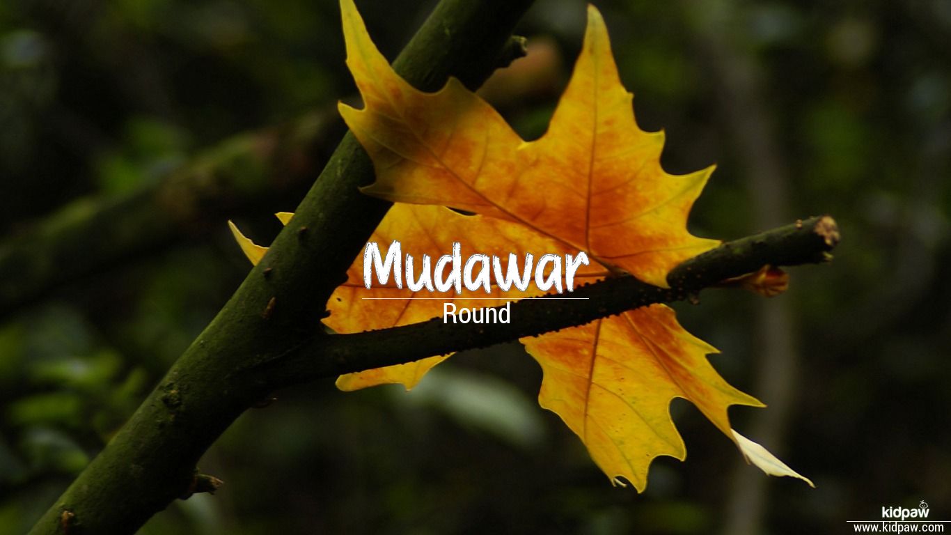 Mudawar 3D Name Wallpaper for Mobile, Write Name on Photo Online