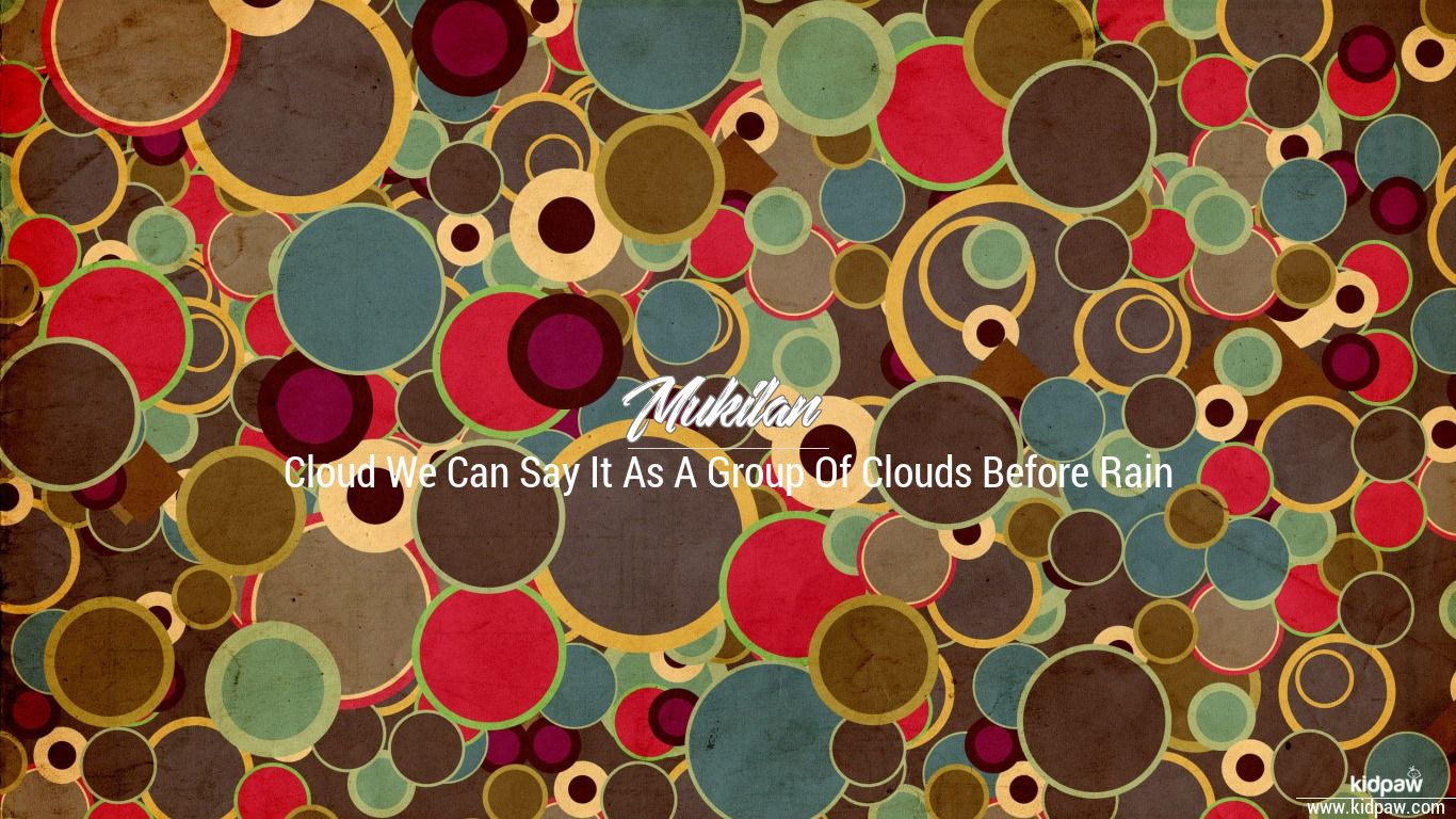 Mukilan Name Meaning in Hindi | hindi main naam ka vivaran | नाम का विवरण