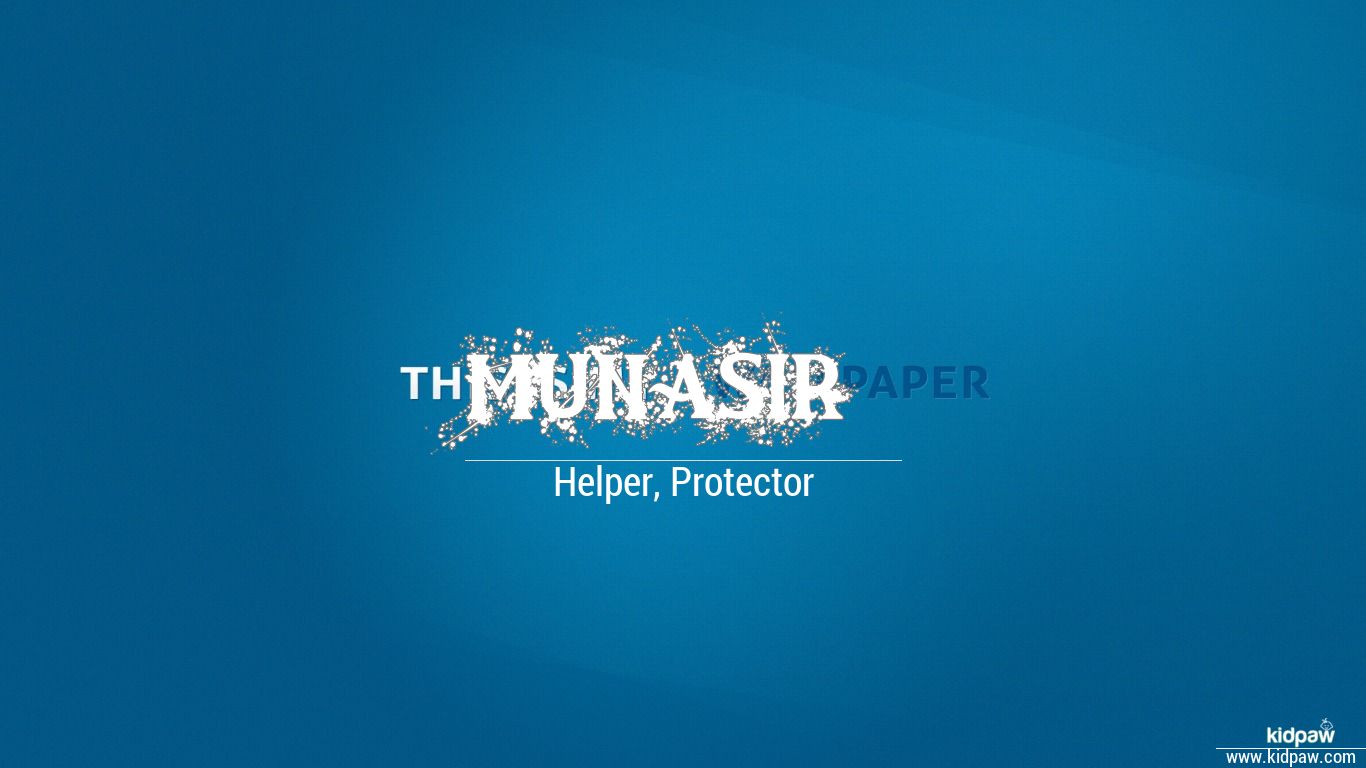 Munasir 3D Name Wallpaper for Mobile, Write منصر Name on Photo Online