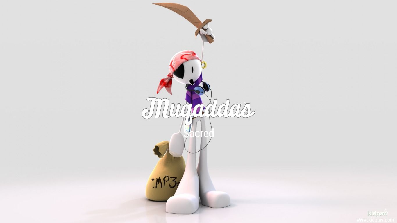 Muqaddas 3D Name Wallpaper for Mobile, Write مقدّس Name on Photo Online