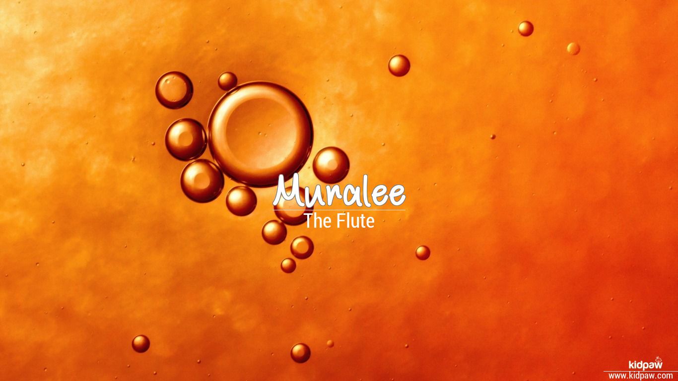 Muralee 3D Name Wallpaper for Mobile, Write मुरली Name on Photo Online