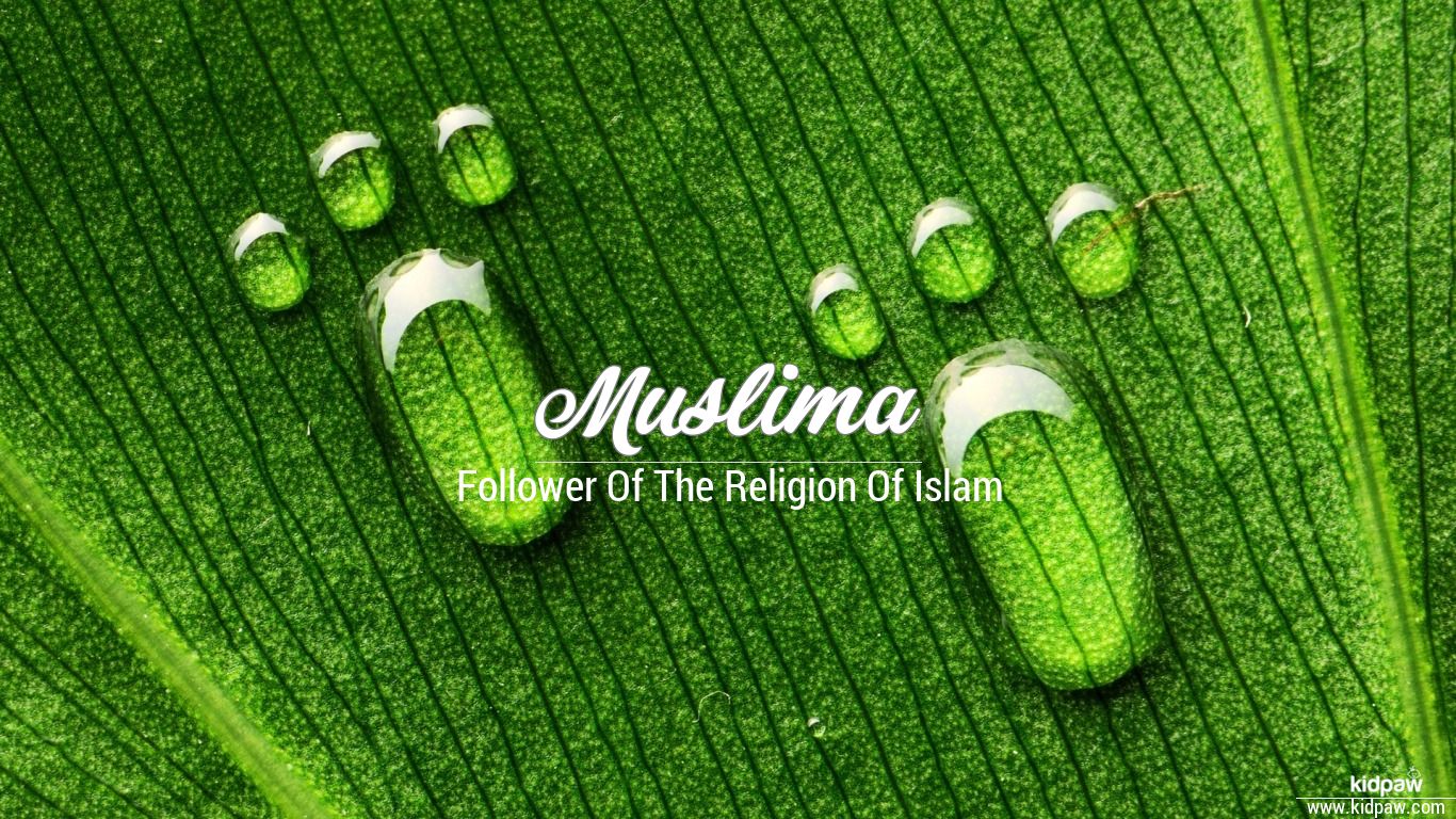 Muslima 3D Name Wallpaper for Mobile, Write مسلمہ Name on Photo Online