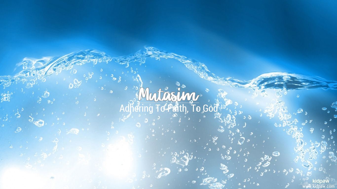 Mutasim 3D Name Wallpaper for Mobile, Write متاسم Name on Photo Online