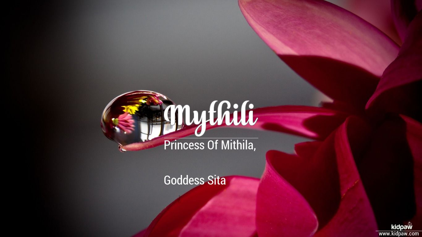 Mythili 3D Name Wallpaper for Mobile, Write Name on Photo Online