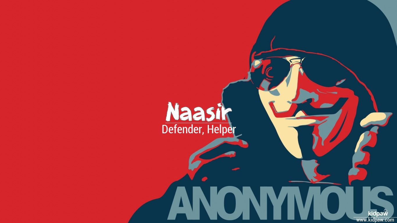 Naasir 3D Name Wallpaper for Mobile, Write ناصر Name on Photo Online