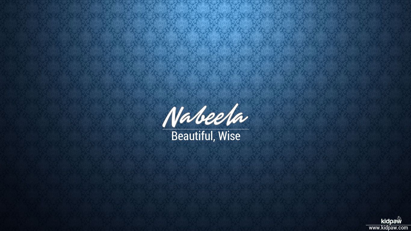 Nabeela 3D Name Wallpaper for Mobile, Write نبیلہ Name on Photo Online