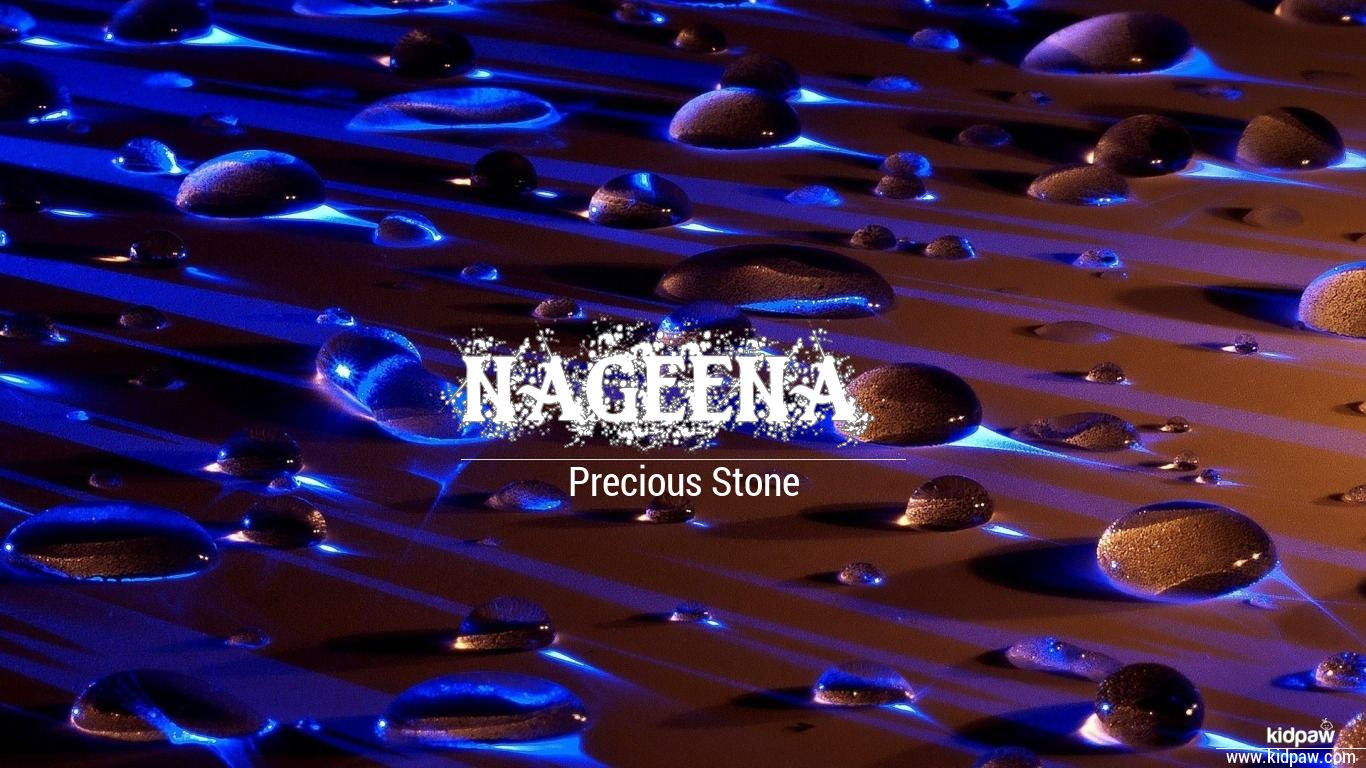 Nageena 3D Name Wallpaper for Mobile, Write نگینہ Name on Photo Online