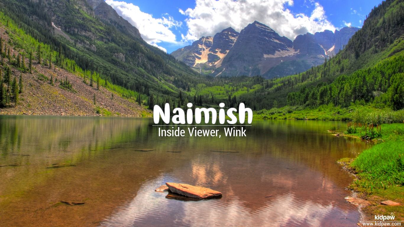 नैमिष | Naimish Name Meaning in Hindi & English, Rashi, Nakshatra, Origin, Lucky Number