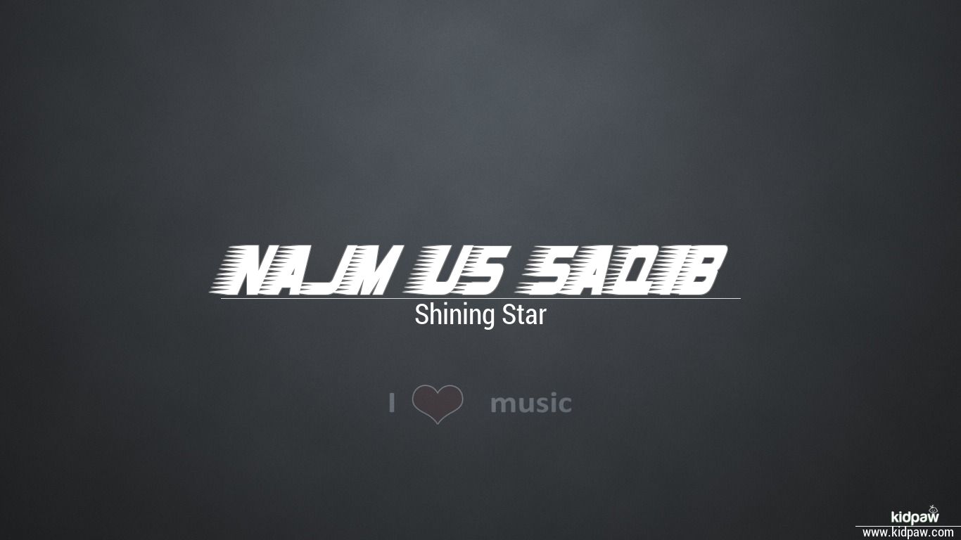 Najm Us Saqib Name Meaning in English & Urdu, Origin, Luck Number